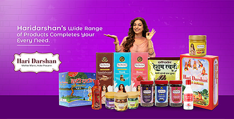 HARI DARSHAN’S WIDE RANGE OF PRODUCTS COMPLETES YOUR EVERY NEED – Hari ...