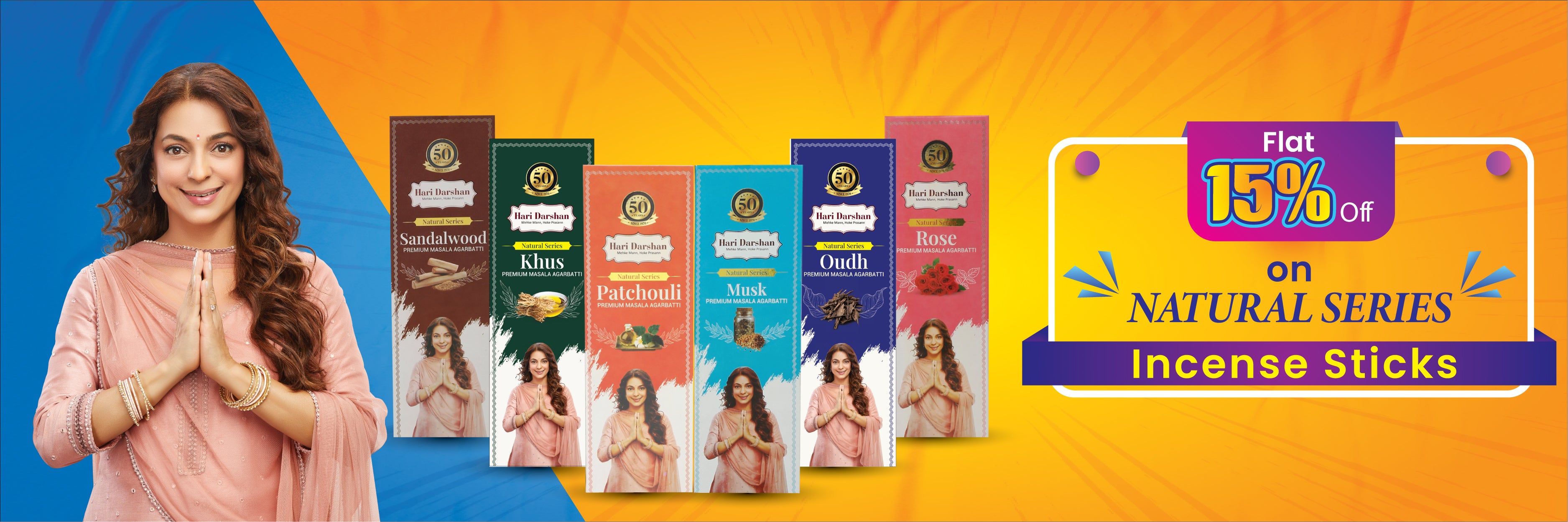 Natural Series – Hari Darshan