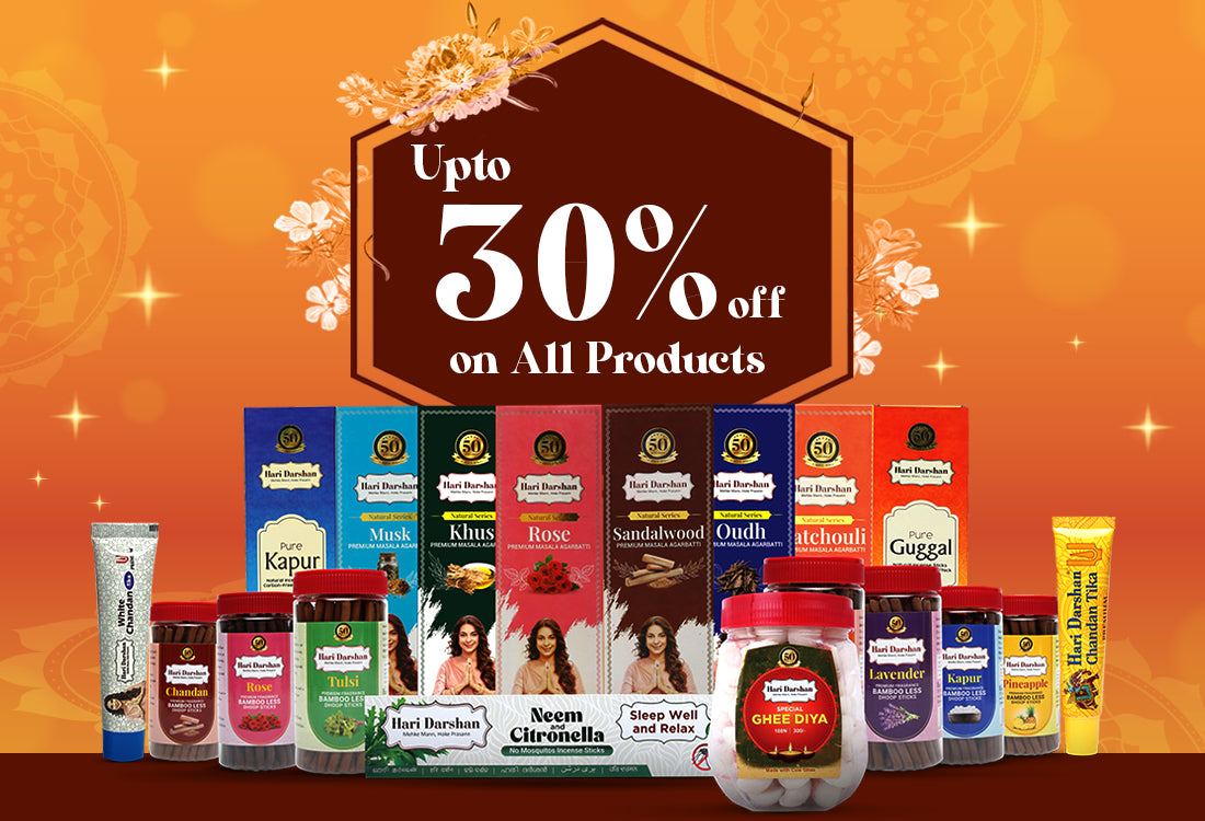 Hari Darshan Agarbatti, Dhoop, Chandan Tika & Hawan Samagri
