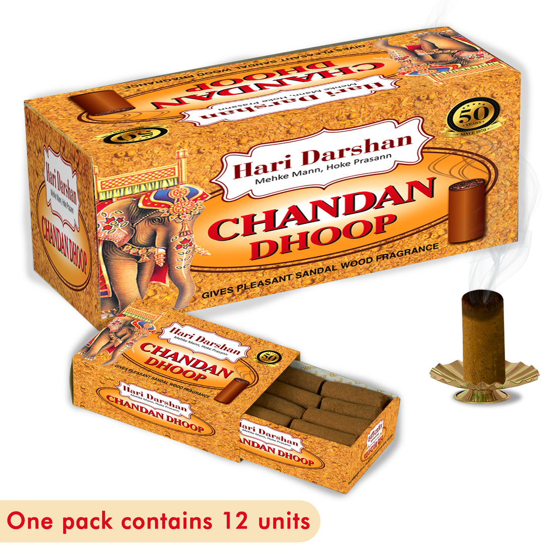 Shop Dhoop Sticks and Agarbatti Online | Hari Darshan