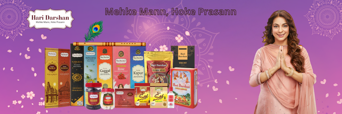 Hari Darshan Agarbatti, Dhoop, Chandan Tika & Hawan Samagri