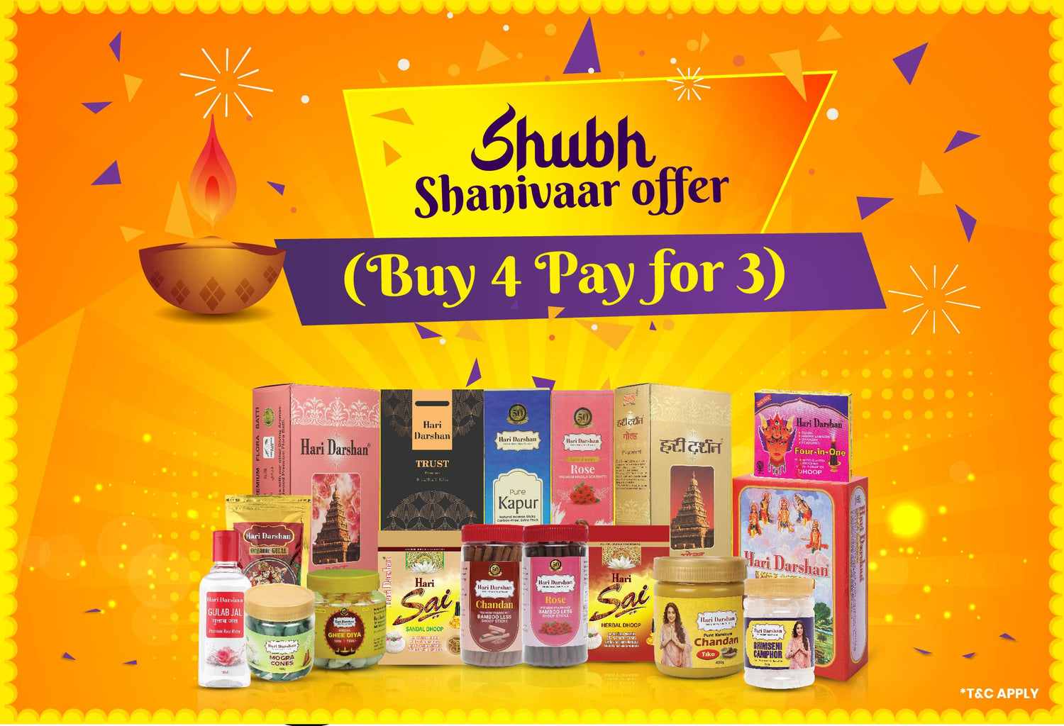 Hari Darshan Agarbatti, Dhoop, Chandan Tika & Hawan Samagri