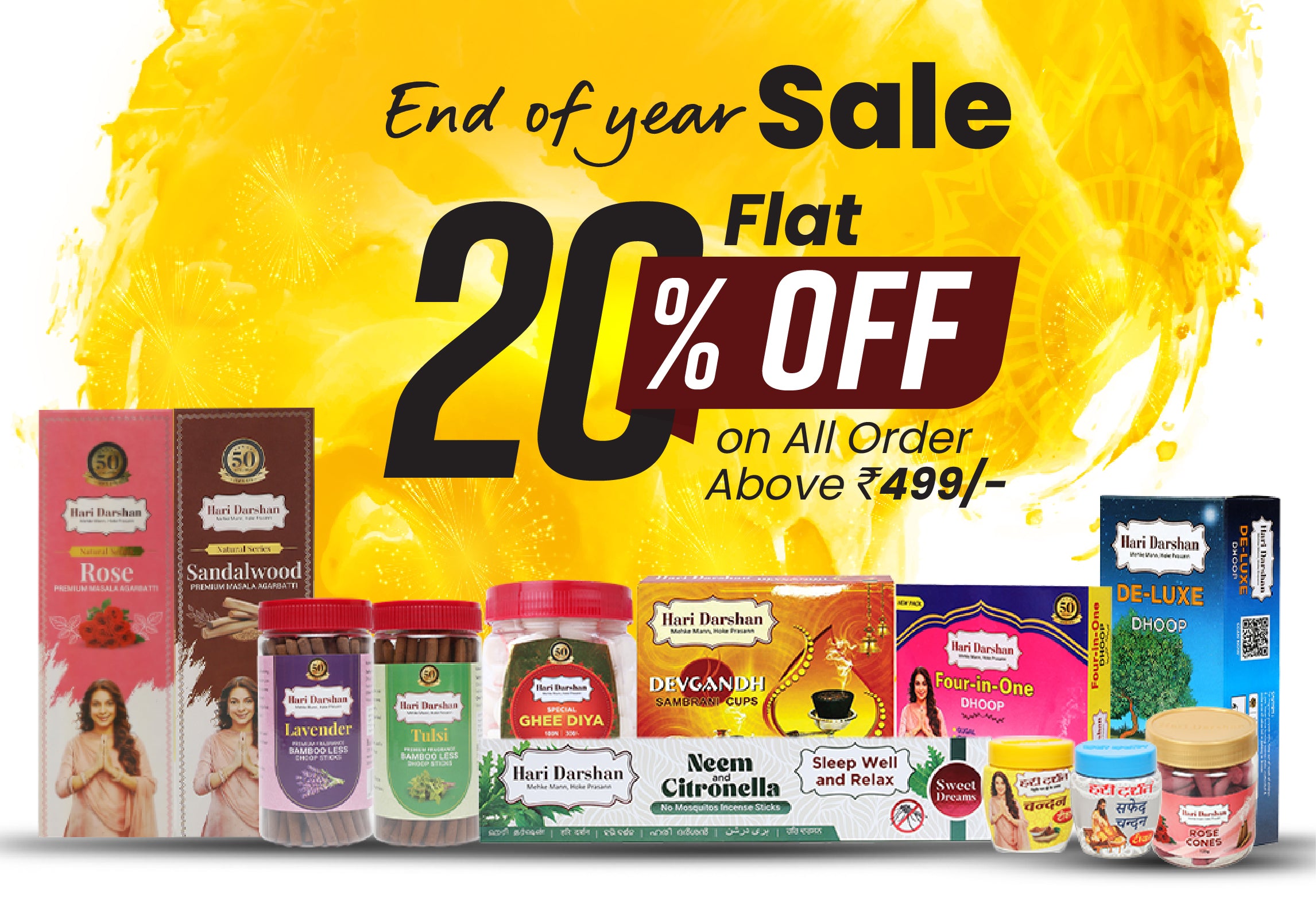 Hari Darshan Agarbatti, Dhoop, Chandan Tika & Hawan Samagri