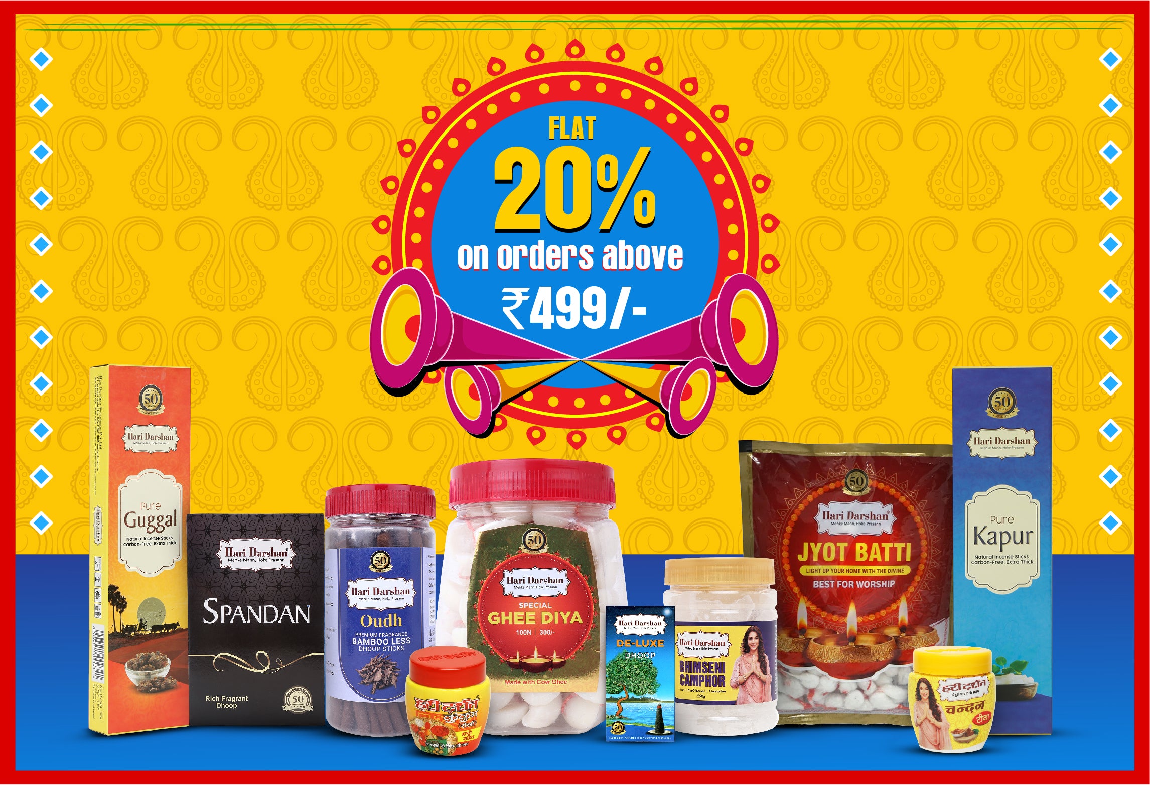 Hari Darshan Agarbatti, Dhoop, Chandan Tika & Hawan Samagri