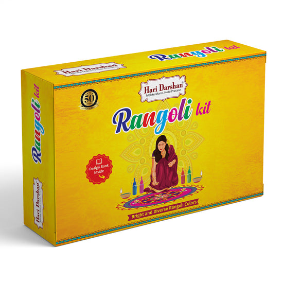 Hari Darshan - Rangoli Kit - Set of 9 Rangoli Colours