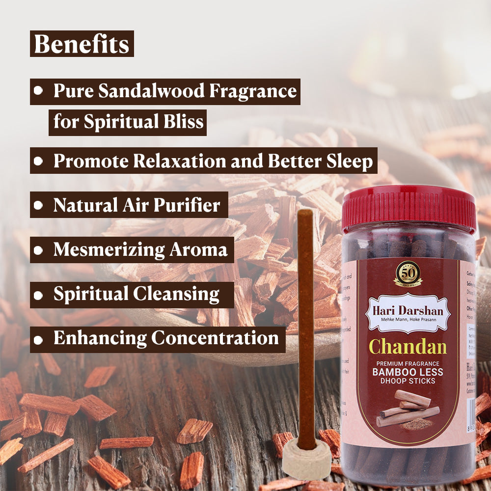 Chandan Dry Dhoop Sticks - Bambooless Incense Sticks – Hari Darshan