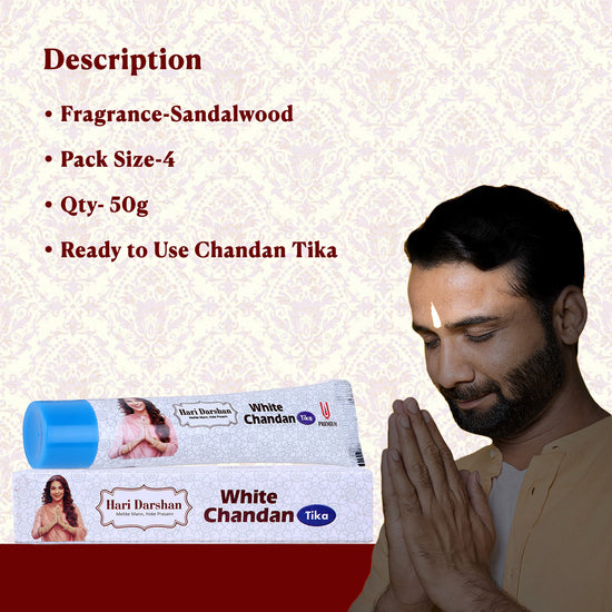 Hari Darshan - White Chandan Tika - Safed Chandan Tika - 50g Tube