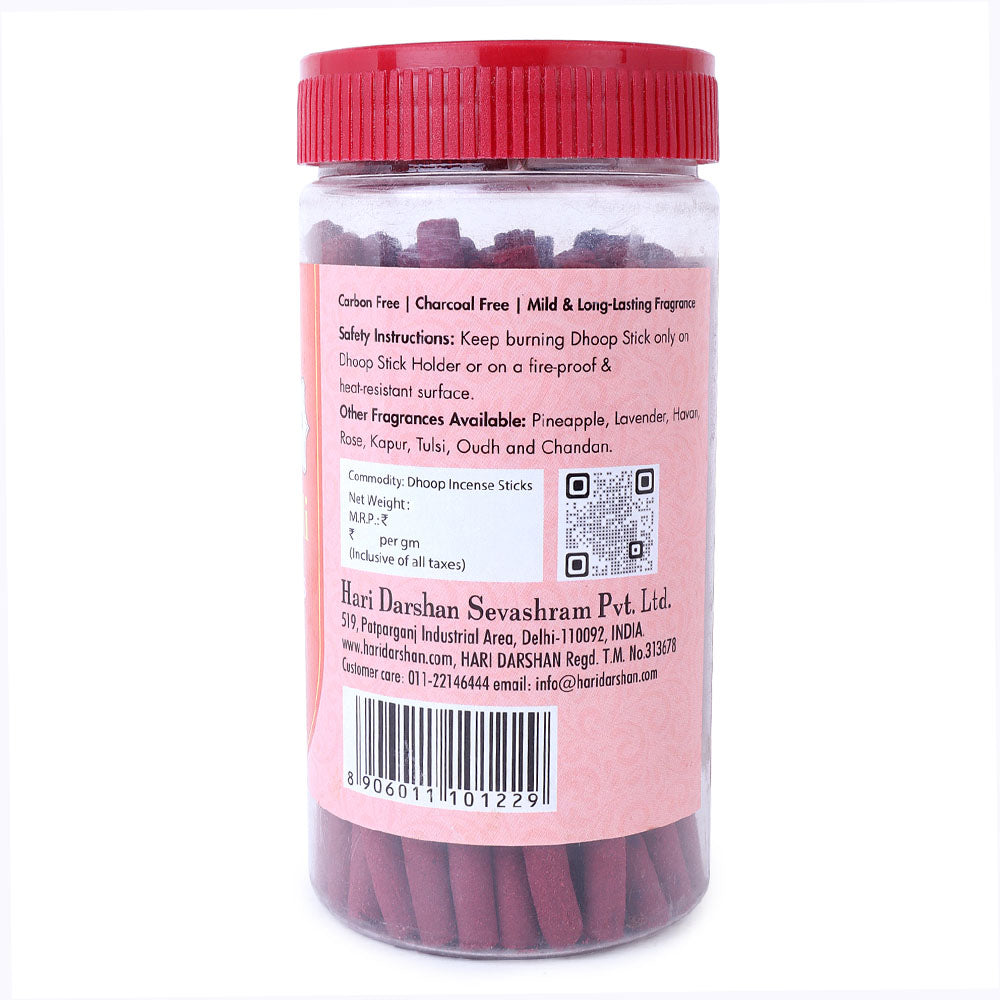 Patchouli Dry Dhoop Sticks -125g Jar-Make home a temple -Bambooless In ...