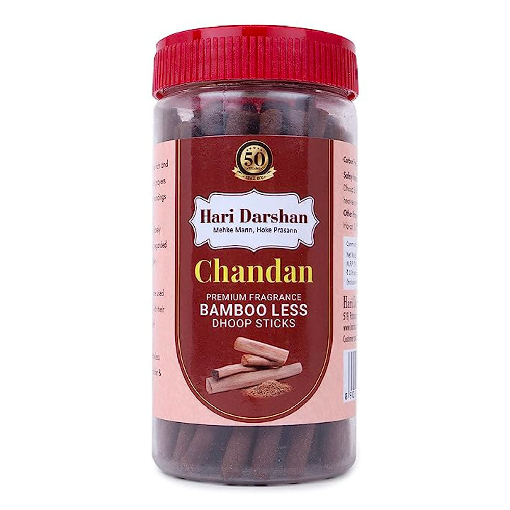 Chandan Dry Dhoop Sticks - Bambooless Incense Sticks – Hari Darshan
